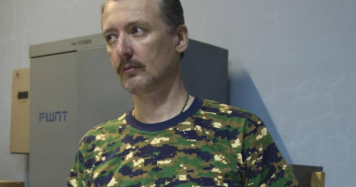 Igor Girkin Strelkov Rat Ukrajina Rusija Vladimir Putin | 24sata