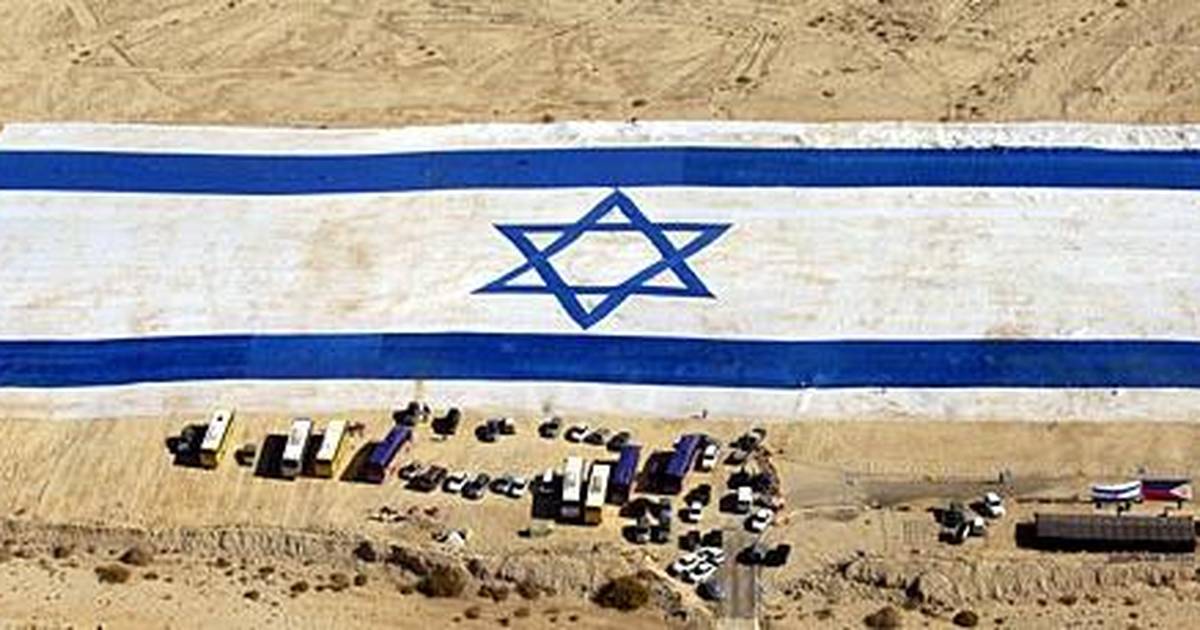 Izrael: Najveća zastava na svijetu je izraelska | 24sata