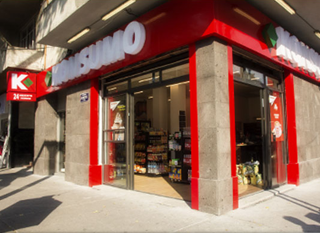 Ovo je 'Konsumo': Meksikanci su 'ukrali' prepoznatljiv brend? | 24sata