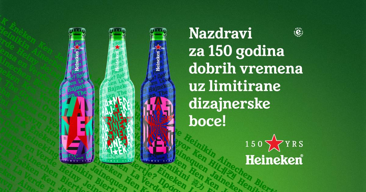 Heineken® slavi 150 godina limitiranom edicijom boca koje je dizajnirao ...